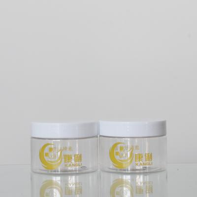 China Hair Gel Sealable PET Plastic Jars Good Sealing Amber Color Easy Storage for sale