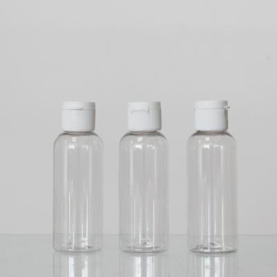 China Plastic 60ml Round Cosmetic Bottles With Different Kinds Of Cap Custom Color for sale