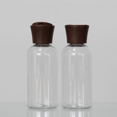 China Cosmetic 145ml Transparent Color Plastic Round Bottles With Different Type Of Cap for sale