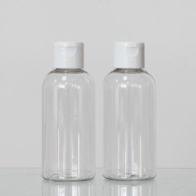 China Cosmetic 145ml Transparent Color Plastic Round Bottles With Different Type Of Cap for sale