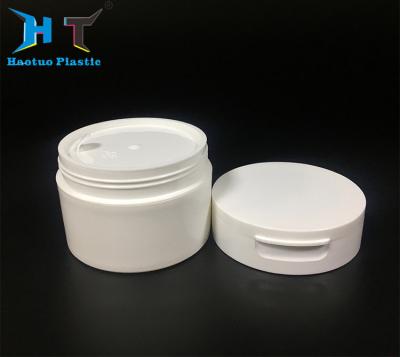 China White Round PP Plastic Jars 120 Gram Moisture Proof With Flip Top Cap for sale
