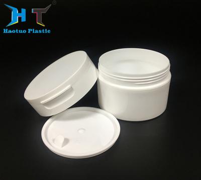 China White Round PP Plastic Jars 120 Gram Moisture Proof With Flip Top Cap for sale