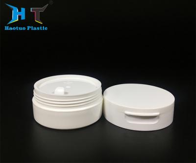 China Cosmetic Cream Empty Plastic Containers , Durable 50ml Plastic Jars for sale