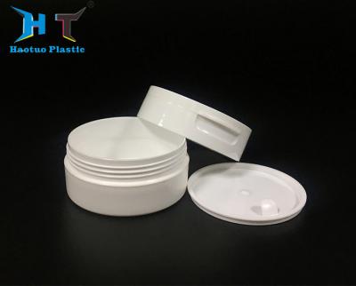 China Cosmetic Cream Empty Plastic Containers , Durable 50ml Plastic Jars for sale