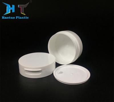 China Cosmetic Cream Empty Plastic Containers , Durable 50ml Plastic Jars for sale