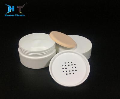 China Small PP Plastic Jars , Portable Mirror Cosmetic Loose Powder Jar for sale
