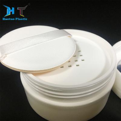 China Small PP Plastic Jars , Portable Mirror Cosmetic Loose Powder Jar for sale