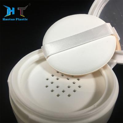 China 1.7 Oz 50ml Flip Top Jars Single Wall For Talcum Face Loose Powder for sale