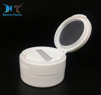 China 1.7 Oz 50ml Flip Top Jars Single Wall For Talcum Face Loose Powder for sale