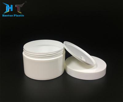 China Round PP Plastic Jars , Plastic Cream Containers For Cosmetic Packaging for sale