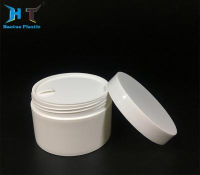 China Round PP Plastic Jars , Plastic Cream Containers For Cosmetic Packaging for sale