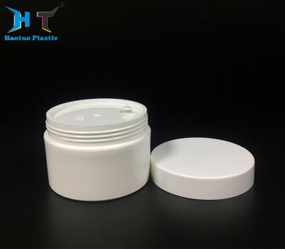 China Odorless 4 Oz Plastic Jars 120ml Makeup Containers Any Color With Lids for sale