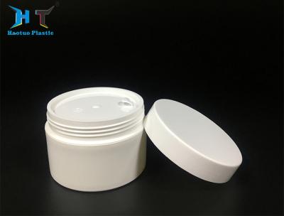 China Odorless 4 Oz Plastic Jars 120ml Makeup Containers Any Color With Lids for sale