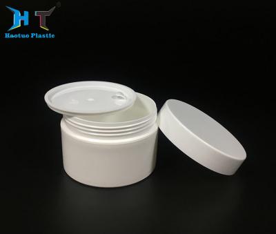 China Odorless 4 Oz Plastic Jars 120ml Makeup Containers Any Color With Lids for sale