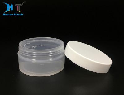 China Lightweight Clear Plastic Wide Mouth Jars PP Material Easy Storage for sale