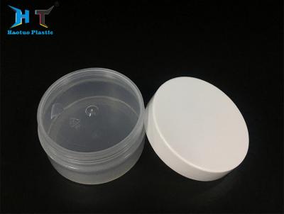 China Lightweight Clear Plastic Wide Mouth Jars PP Material Easy Storage for sale
