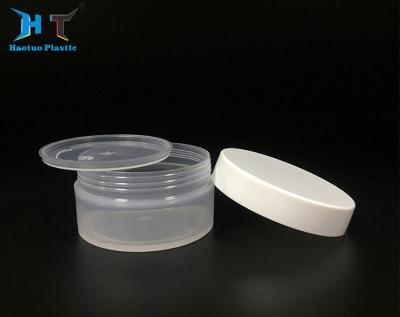 China Lightweight Clear Plastic Wide Mouth Jars PP Material Easy Storage for sale
