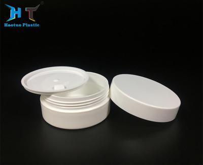 China Empty PP Plastic Jars 80ml , Waterproof Round Matte Single Wall Jars for sale