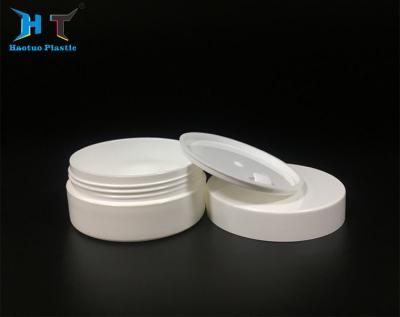 China Empty PP Plastic Jars 80ml , Waterproof Round Matte Single Wall Jars for sale