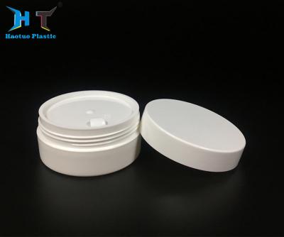 China Empty PP Plastic Jars 80ml , Waterproof Round Matte Single Wall Jars for sale