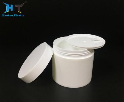 China White Double Wall PP Plastic Jars , Custom Color 250ml Plastic Jars for sale