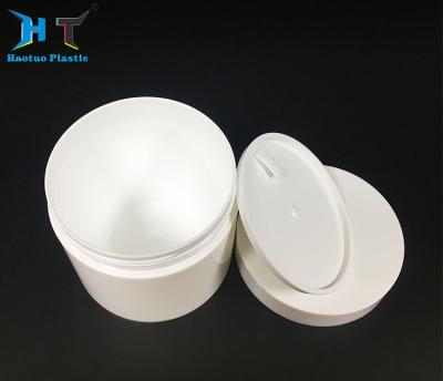 China White Double Wall PP Plastic Jars , Custom Color 250ml Plastic Jars for sale
