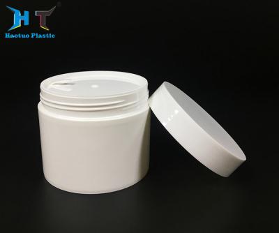 China Skin Care Cream 200ml Plastic Jars , Empty Plastic Jars OEM Service for sale