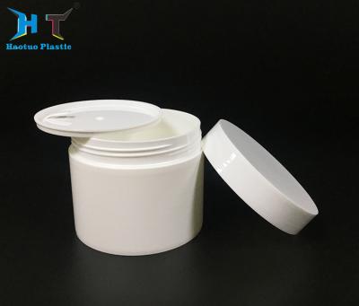 China Skin Care Cream 200ml Plastic Jars , Empty Plastic Jars OEM Service for sale