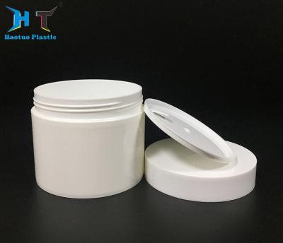 China Skin Care Cream 200ml Plastic Jars , Empty Plastic Jars OEM Service for sale