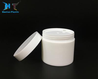 China Skin Care Cream Round Plastic Jars Good Sealing Performance With Lids for sale