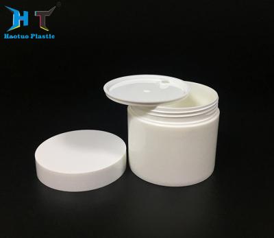 China Skin Care Cream Round Plastic Jars Good Sealing Performance With Lids for sale