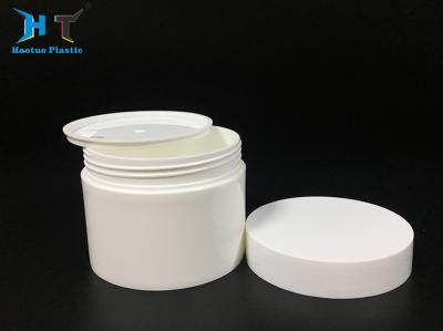 China Professional 100 Ml Cosmetic PP Plastic Jars , Empty Hand Cream Jar for sale