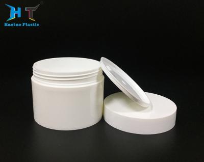 China Professional 100 Ml Cosmetic PP Plastic Jars , Empty Hand Cream Jar for sale