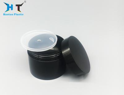 China 50 G 50 Ml Black PP Plastic Jars Makeup Containers Corrosion Resistance for sale
