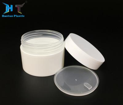 China Durable White Plastic Jars , PP Material Straight Sided Plastic Jars for sale