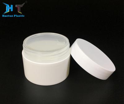 China Durable White Plastic Jars , PP Material Straight Sided Plastic Jars for sale