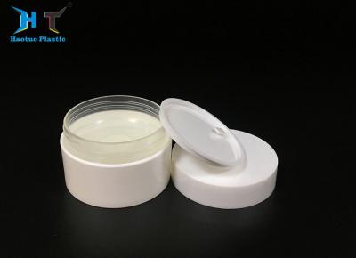 China Multipurpose PP Plastic Jars Polish Surface 8 Ml Capacity Easy Storage for sale