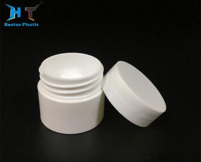 China Eco Friendly 5 Ml Empty Plastic Jars Water Resistance OEM Service for sale