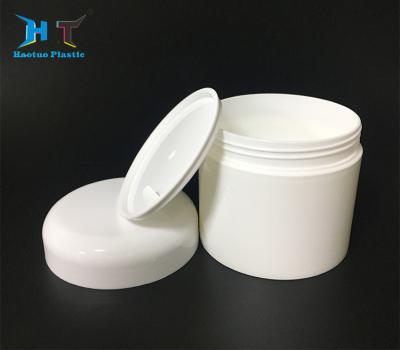 China White Plastic Cream Containers , Double Wall Plastic Jars With Disc Liner for sale