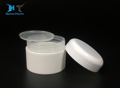 China Round PP Plastic Jars Printing Or Labeling Logo For Skin Care Cream for sale