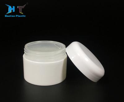 China Round PP Plastic Jars Printing Or Labeling Logo For Skin Care Cream for sale
