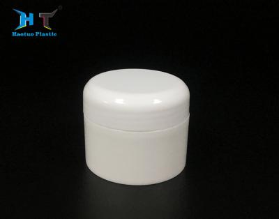China Round PP Plastic Jars Printing Or Labeling Logo For Skin Care Cream for sale