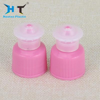 China Non Spill Plastic Push Pull Caps , Pink Green Yellow Plastic Screw Cap Covers for sale