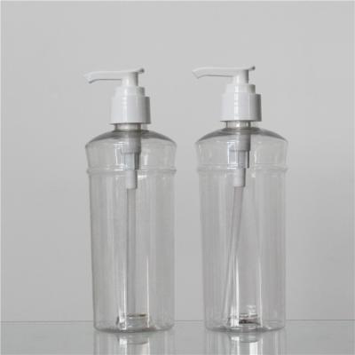 China 280ml Empty Cosmetic Bottles , Pump Dispenser Cosmetic Spray Bottle for sale