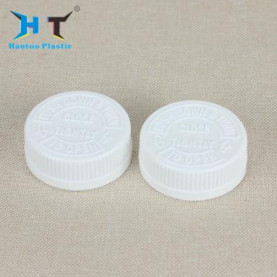 China Double Wall 28mm Bottle Caps 4.8 Gram For Plastic PET Capsule Bottle for sale