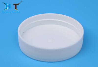 China 63/400 White Plastic Bottle Screw Caps , Screw Cap Lid No Obvious Odor for sale