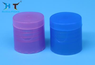 China Polish Screw Flip Top Bottle Lids 18mm 18 / 410 For Cosmetic Bottle for sale