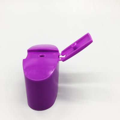 China Purple Flip Top Bottle Lids 18mm And 20mm Snap Neck Shampoo Bottle Closure for sale