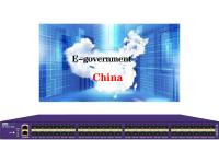 China Data Audit Network Visibility Software Defined Network SDN E-Government Cloud for sale