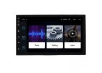 China 7 Inch Touch Screen Car DVD Player Android 2 Din Car Radio Screen Mirroring BT FM GPS Wifi DSP 2.5D Glass for sale